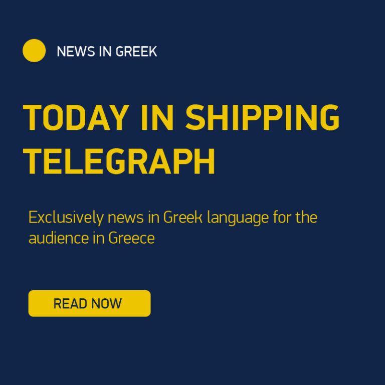 Shipping Telegraph | Daily Shipping News