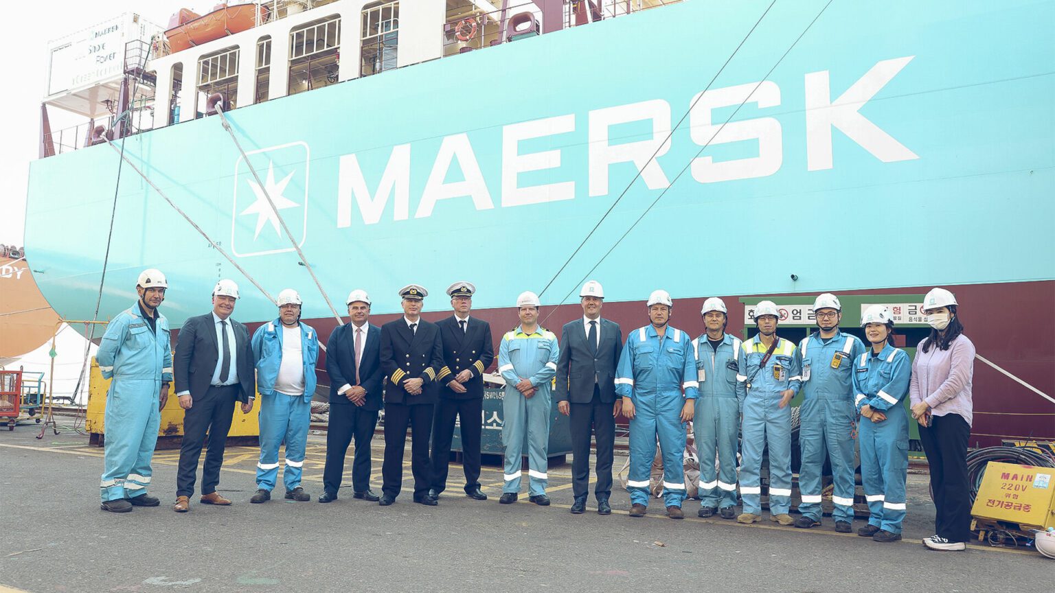 Maersk takes delivery of first methanol-fuelled Containership ...