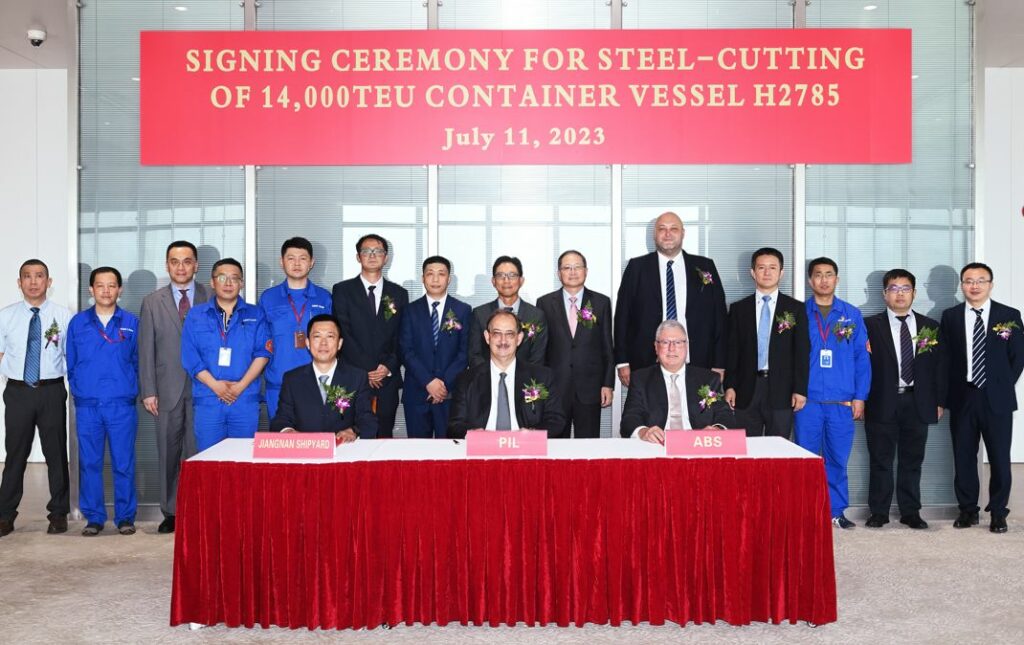 PIL: First 14,000 Teu LNG Dual-fuel Containership Begins | Container ...