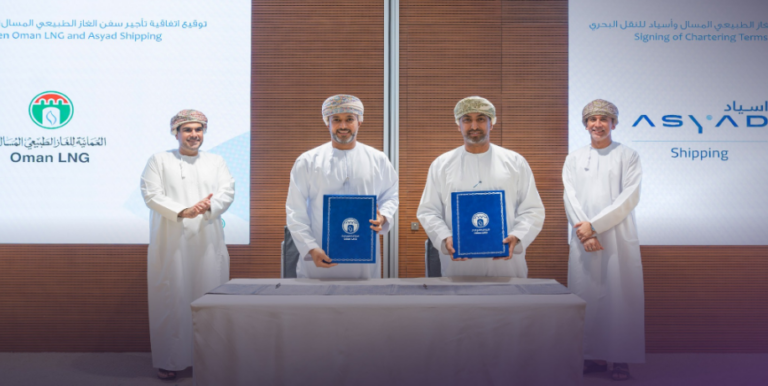 Oman LNG Takes Two LNG Carriers From Asyad Shipping On Long-Term Charter | LNG & LPG news ...