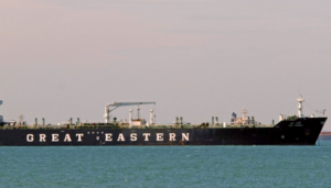 G E Shipping lines up MR product tanker buy to modernize fleet ...