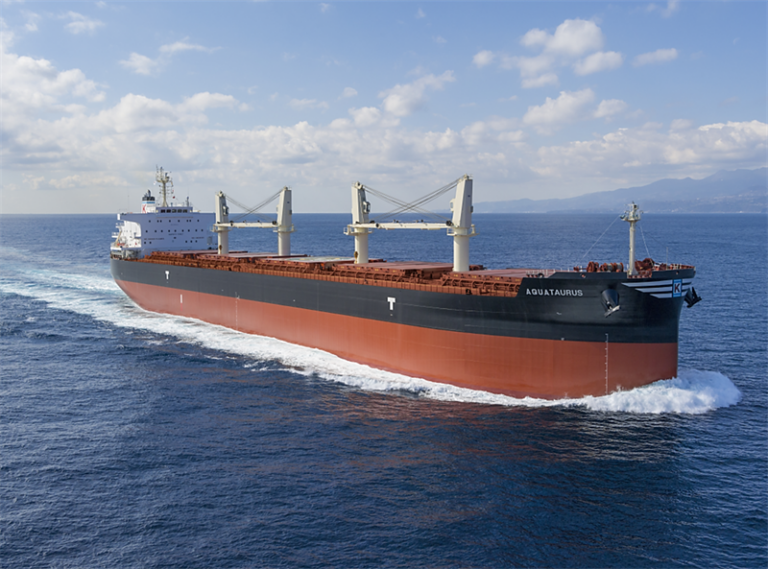 Carras Ultramax Receives As First The ABS Biofuel-1 Notation | Ship ...