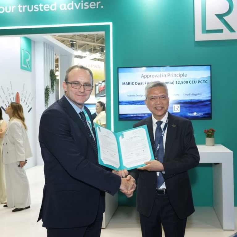 MARIC 12,800 CEU PCTC Design Gets LR AiP | Ship Technology | Shipping ...