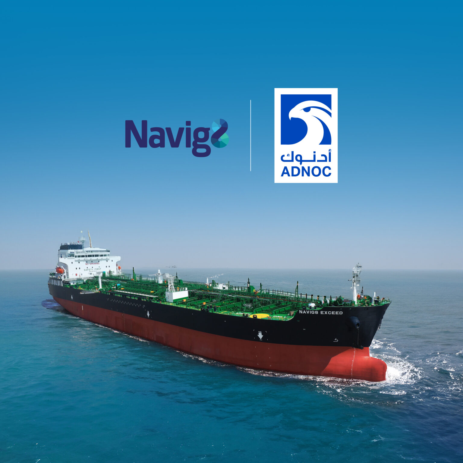 ADNOC Logistics and Services Acquires Navig8 | Tankers | Shipping Telegraph