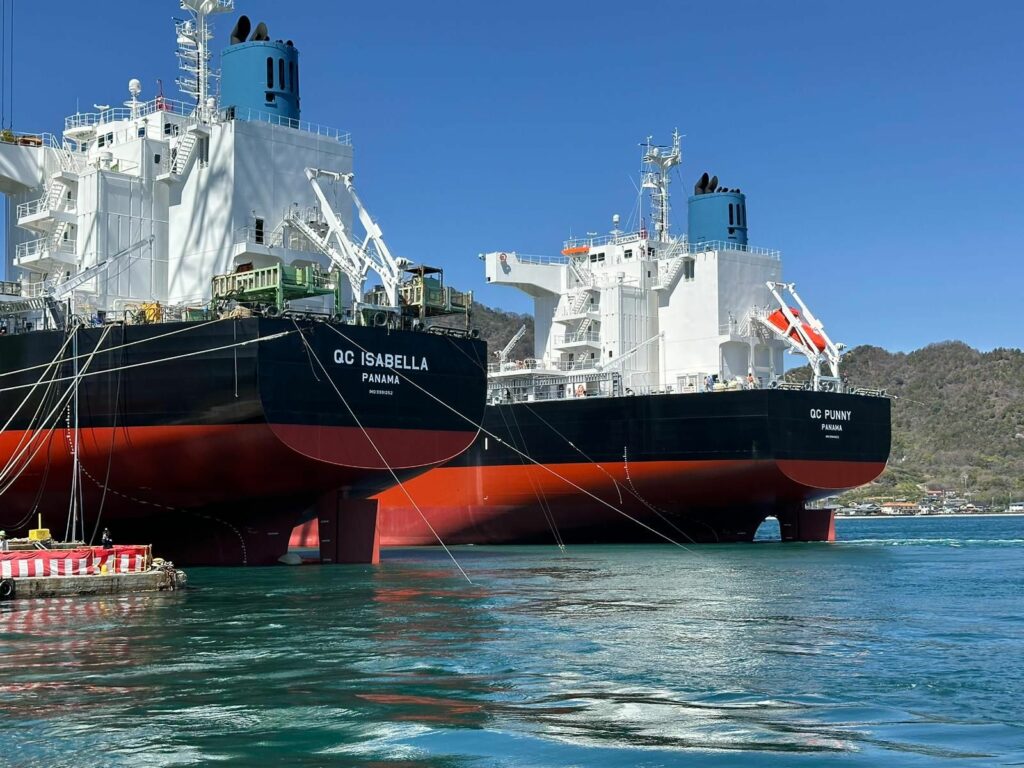 Quadra Takes Two Ultramax Bulkers On Long-Term Charter | Freight news ...