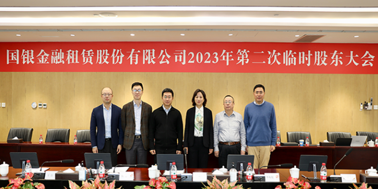 "Not certain" says CDB about plans for its leasing arm to transfer ...