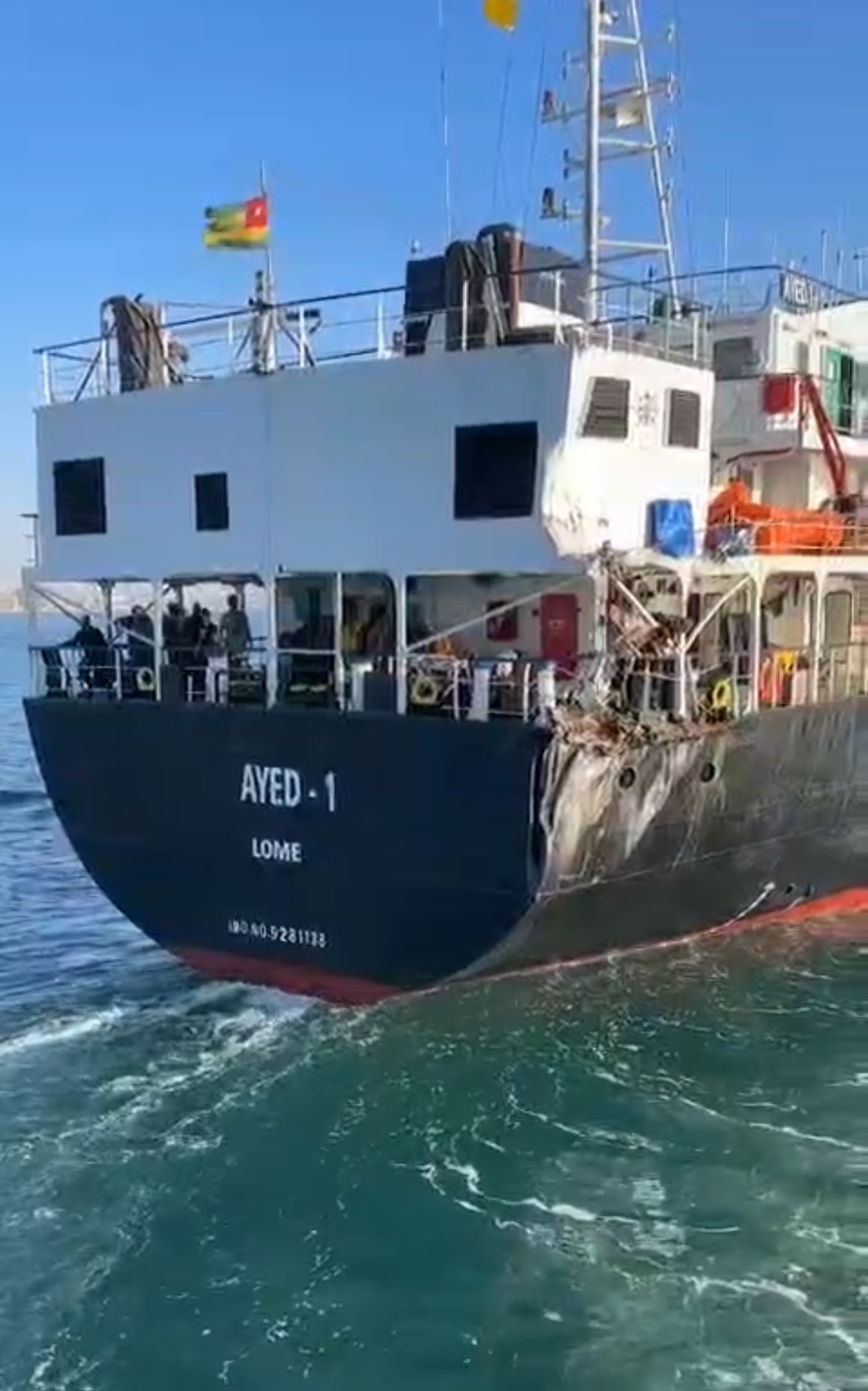 Watch Video: Collision Between Two Ships in Bosporus | Ship Accidents ...