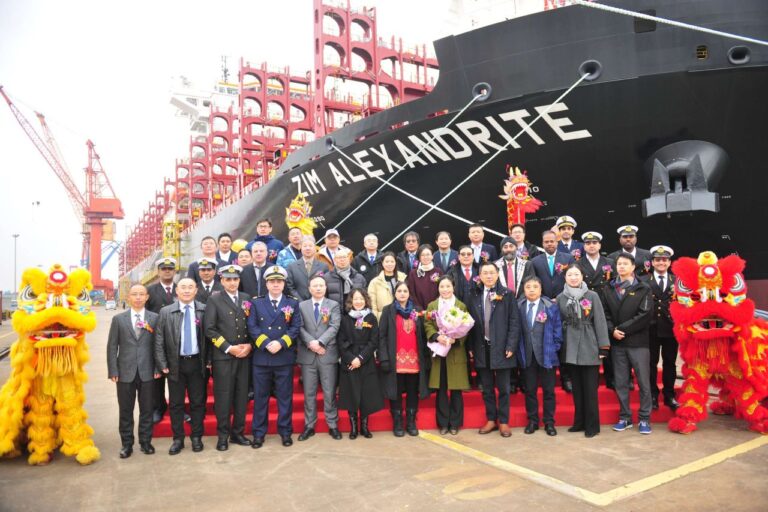 ZIM holds naming ceremonies of final two from 15 ships | Container news ...