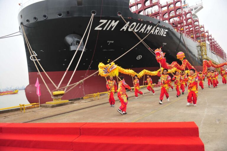 ZIM holds naming ceremonies of final two from 15 ships | Container news ...
