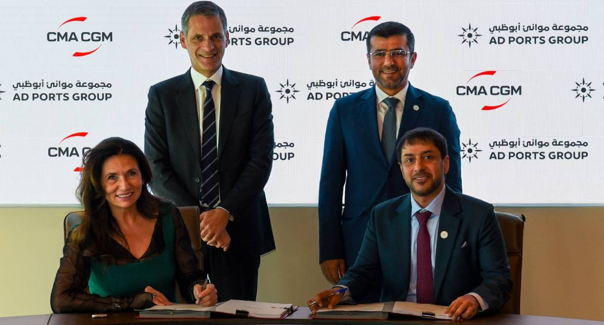 CMA CGM and AD Ports form Congo multipurpose terminal JV | Port news ...
