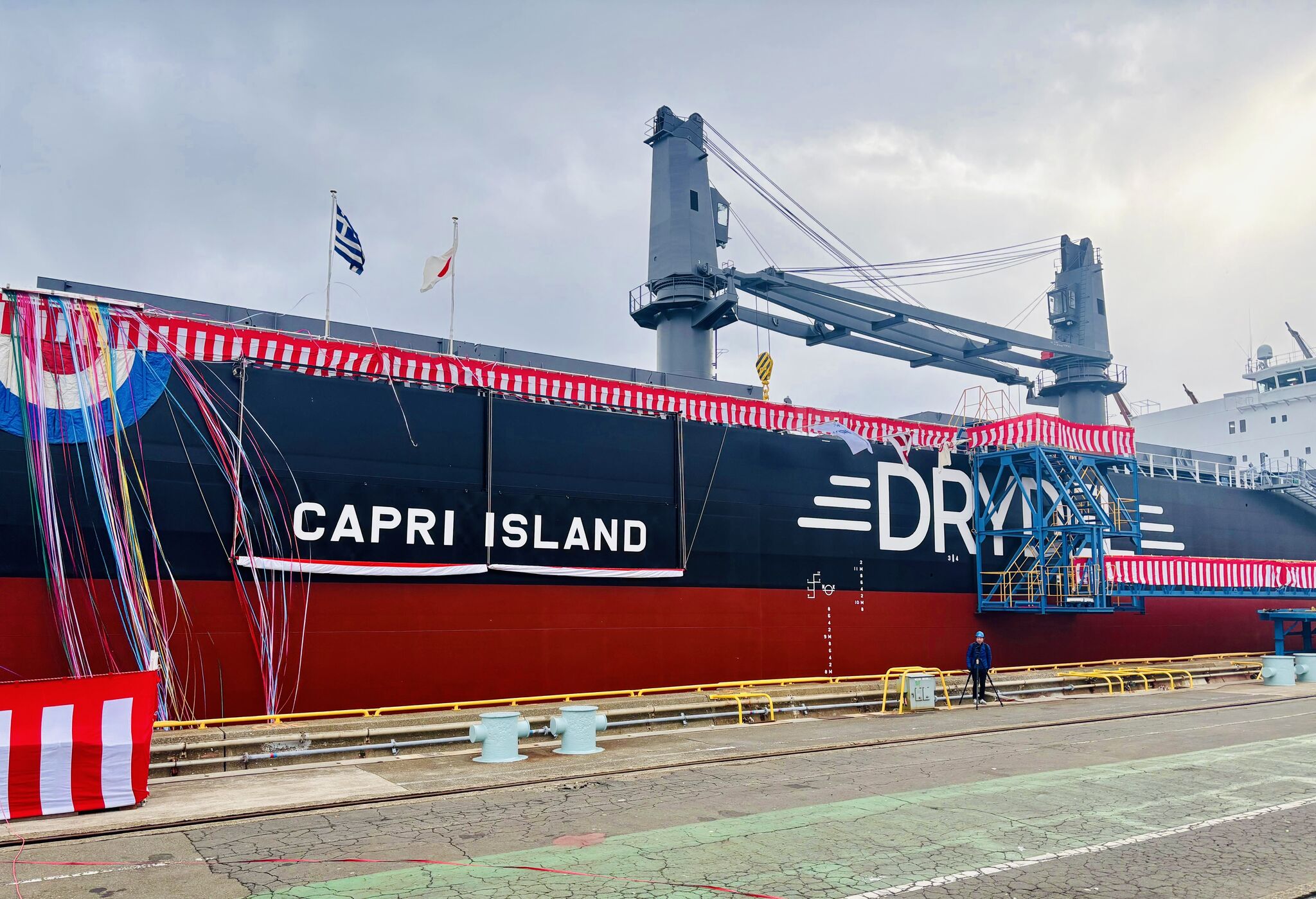 DryDel (Delaportas) Namura delivered newbuild on long-term charter ...