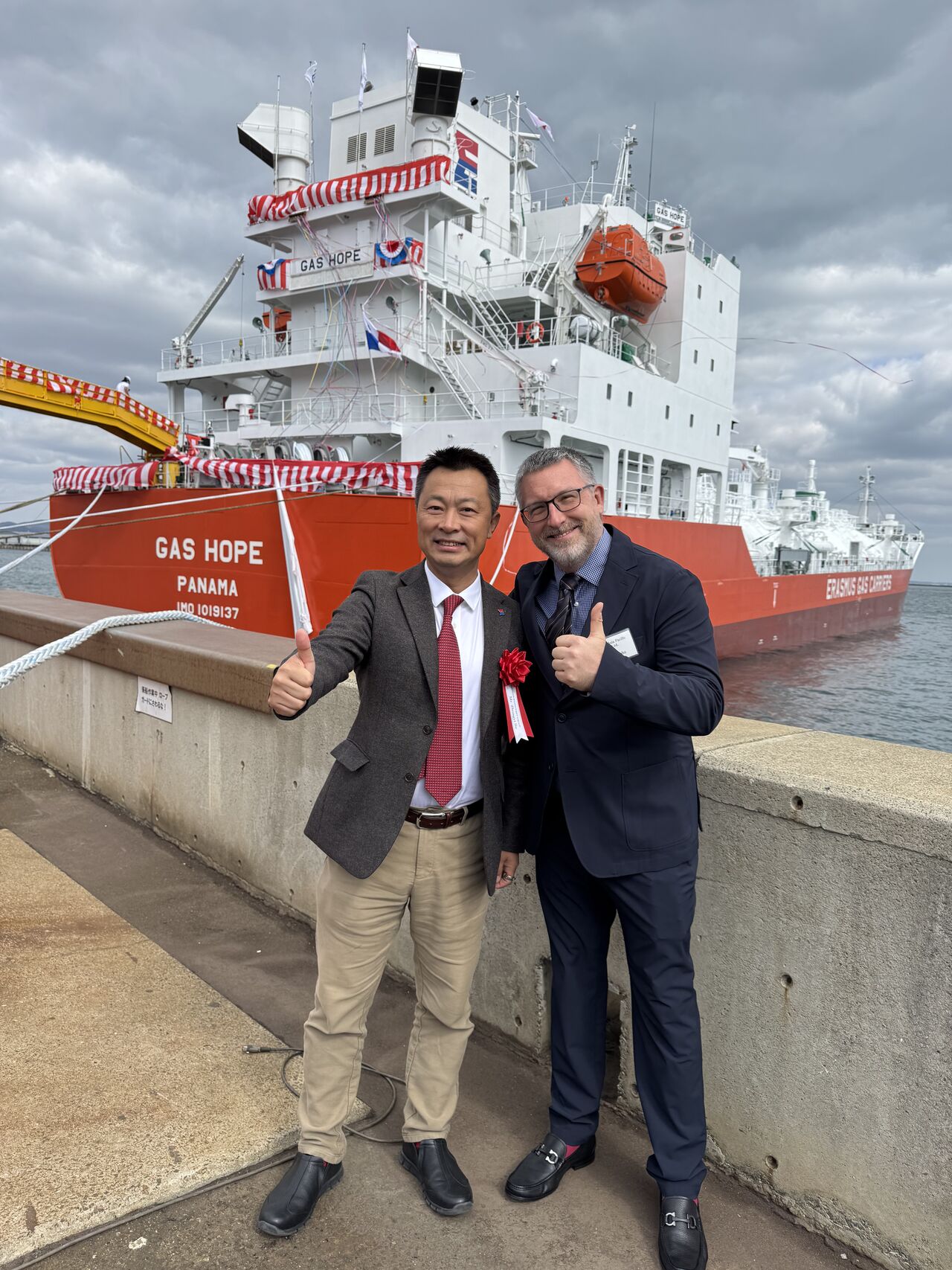 Erasmus Takes Delivery Of First 7500 Cbm LPG Gas Ship Newbuilding ...