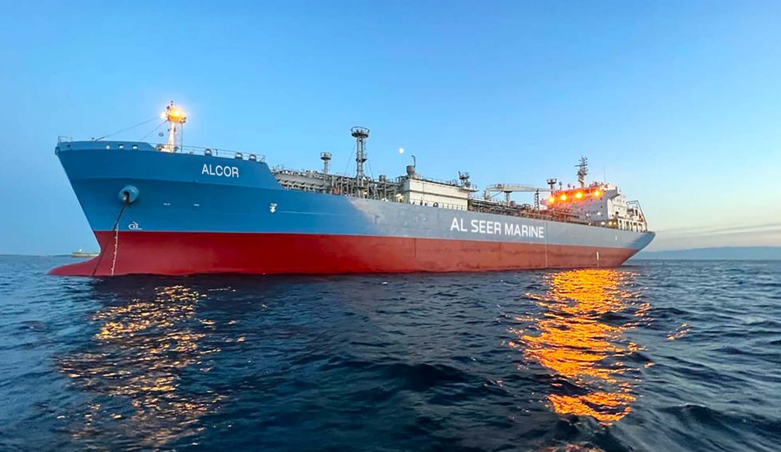 Al Seer Marine and BGN affiliate launch mid-sized LPG and product tanker JV | LNG & LPG news ...