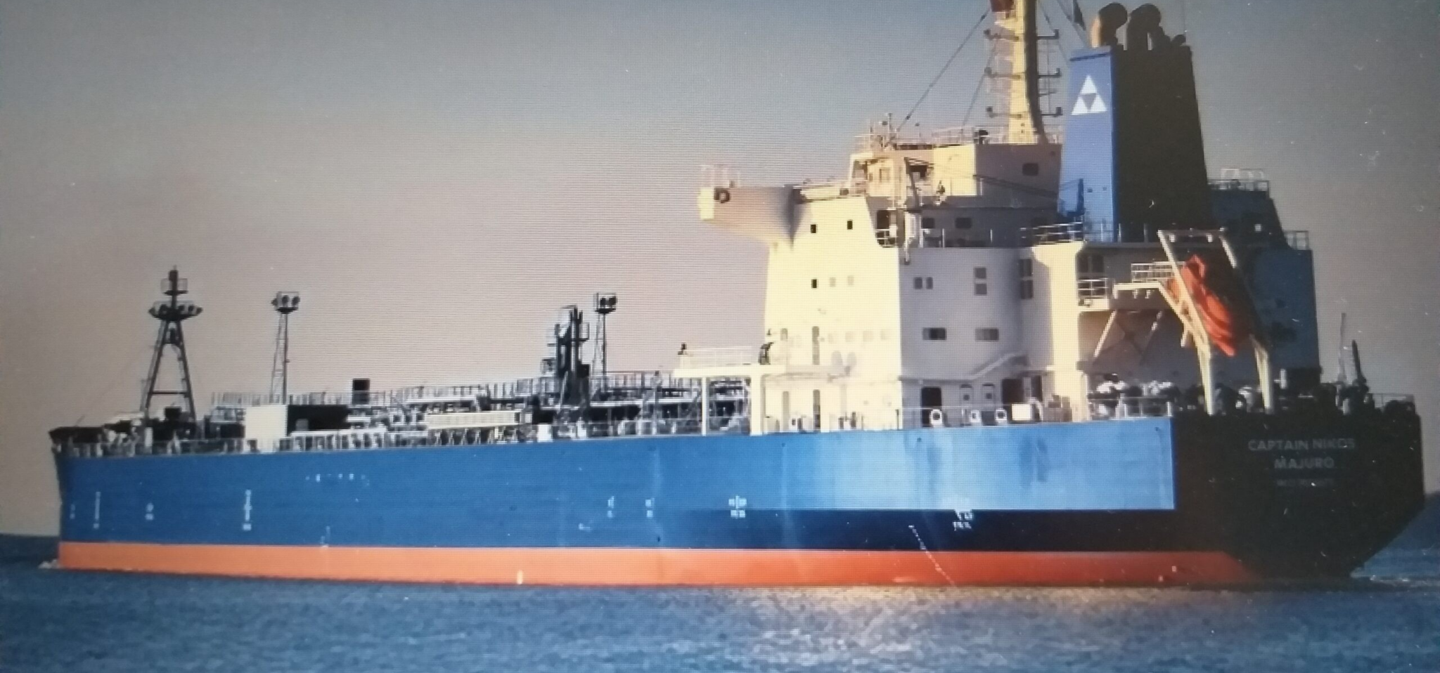 Venergy (V. Vasileiadis) boosts tanker orderbook with S. Korean ...