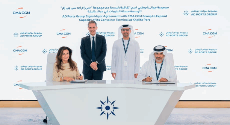CMA CGM and AD Ports Group agree on Khalifa port terminal expansion ...