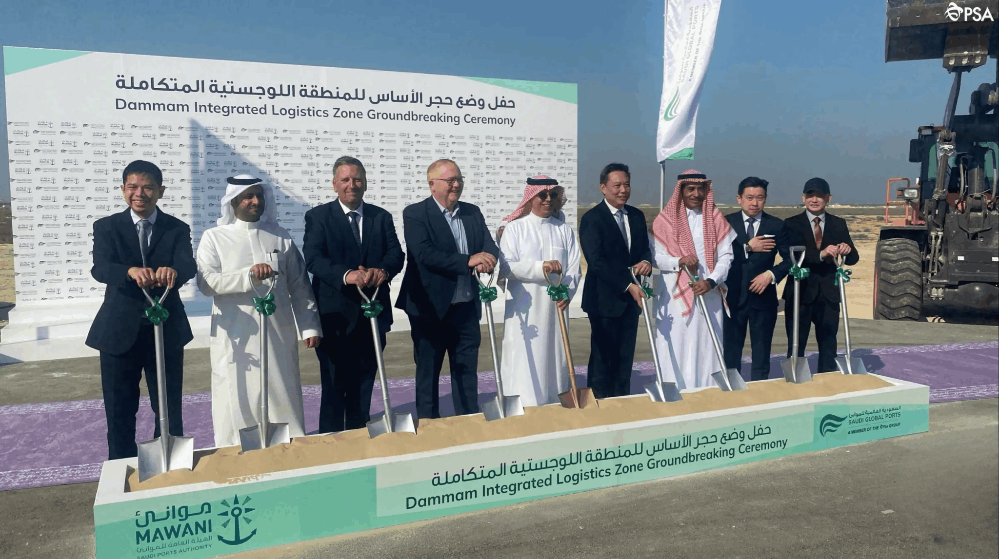 Saudi Global Ports breaks ground on Dammam logistics zone & terminal ...