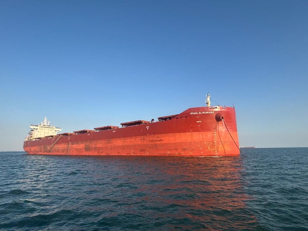 S'hail adds kamsarmax to fleet after acquisition | Shipsale news ...