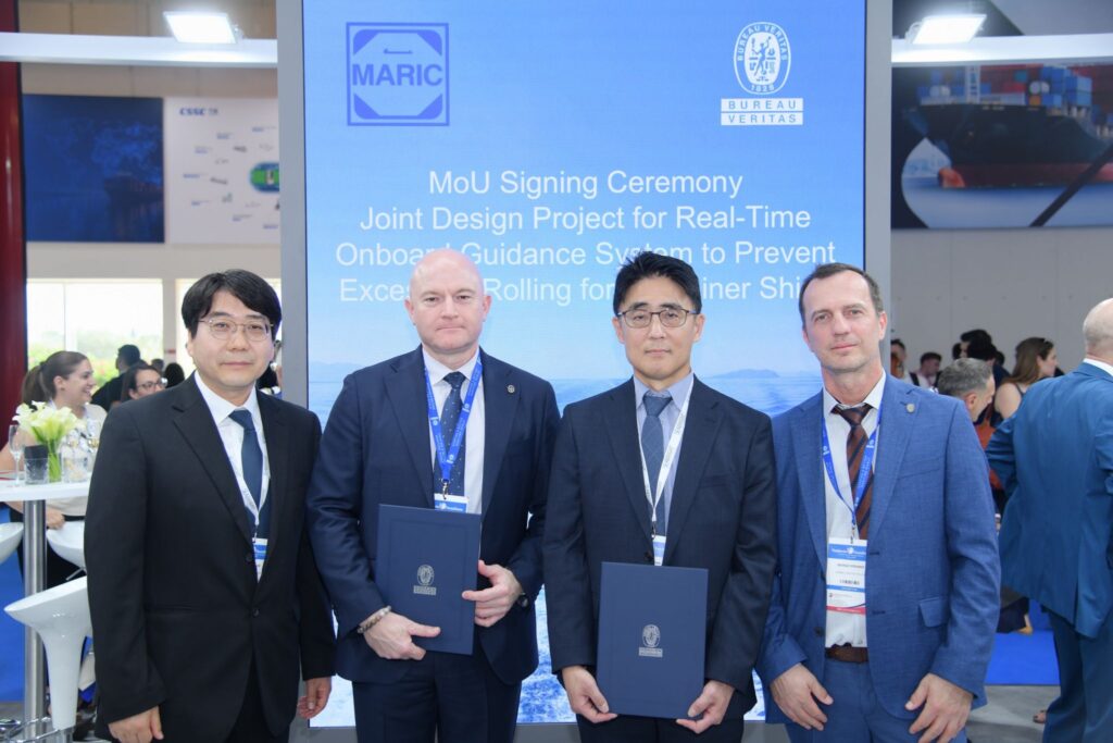 HHI and BV launch development project to prevent excessive container ...